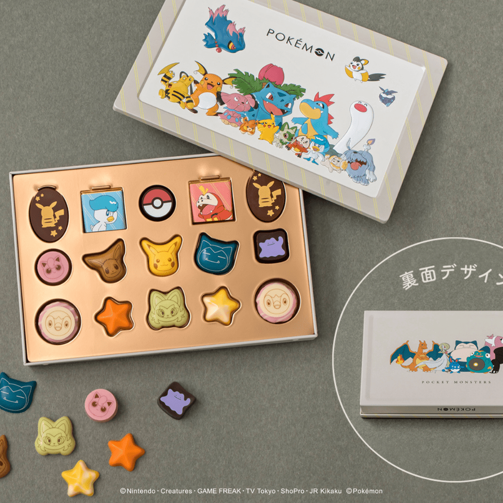 寶可夢中心POKEMON 情人節巧克力系列 - 菠蘿麵包選物店